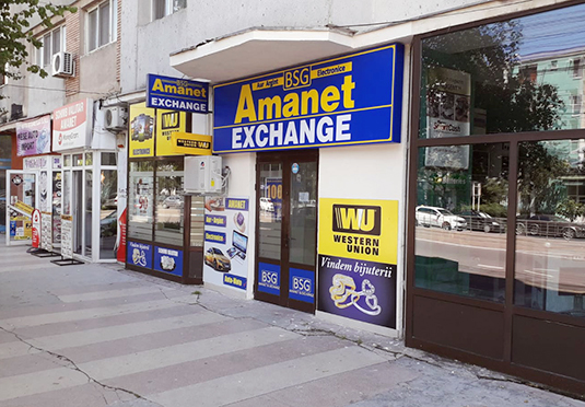 BSG Galati Micro 21, Str Otelarilor